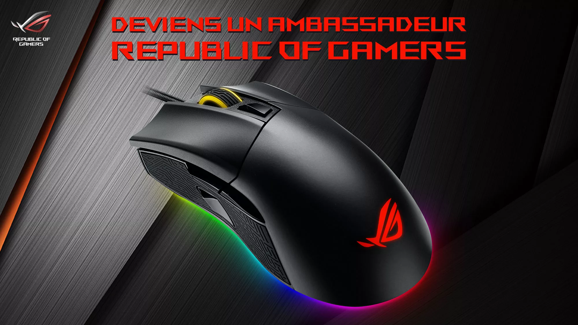 AMBASSADEUR ROG GLADIUS 2 | ROG - Republic of Gamers France