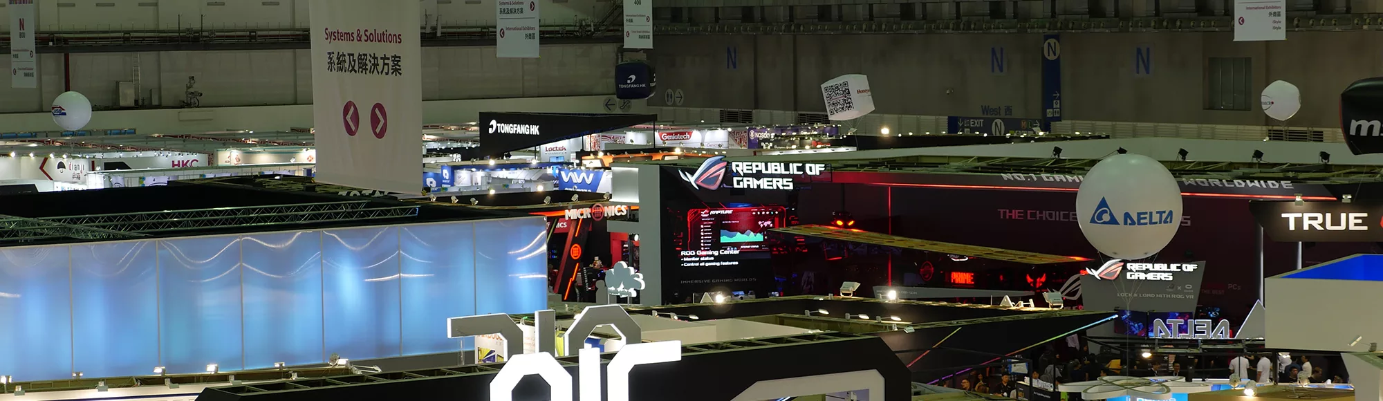 Experience ROG at Computex 2017 | ROG - Republic of Gamers India